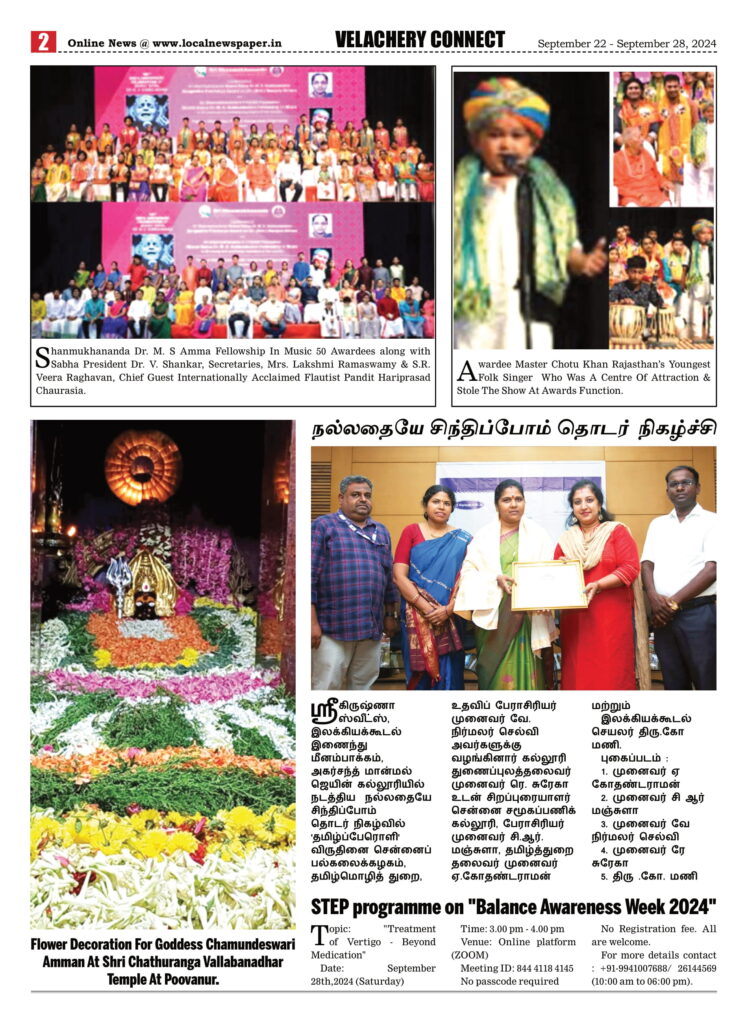 Velachery